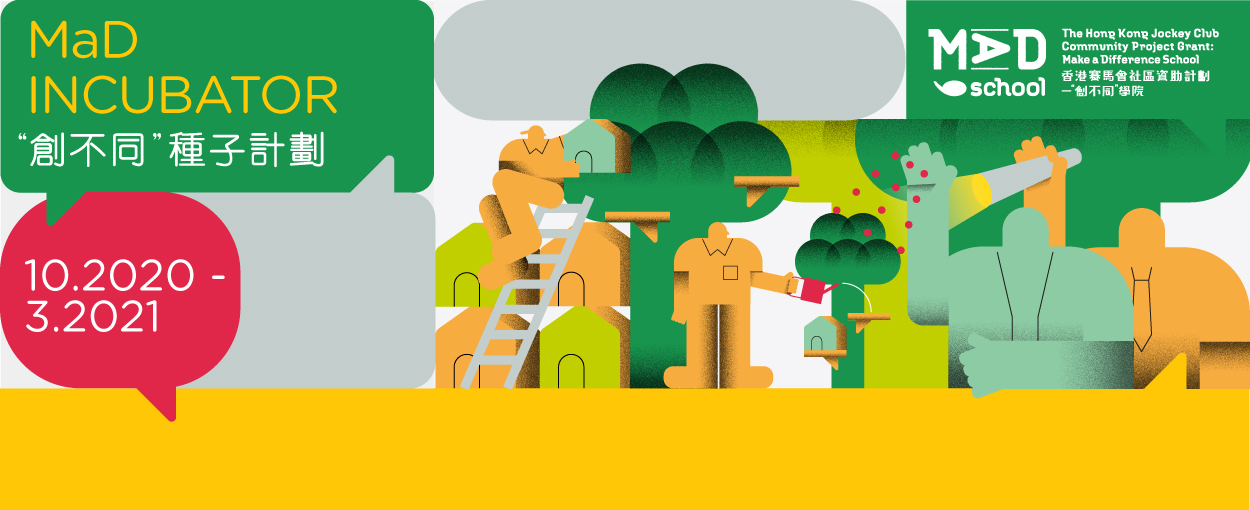 MaD - Make a Difference