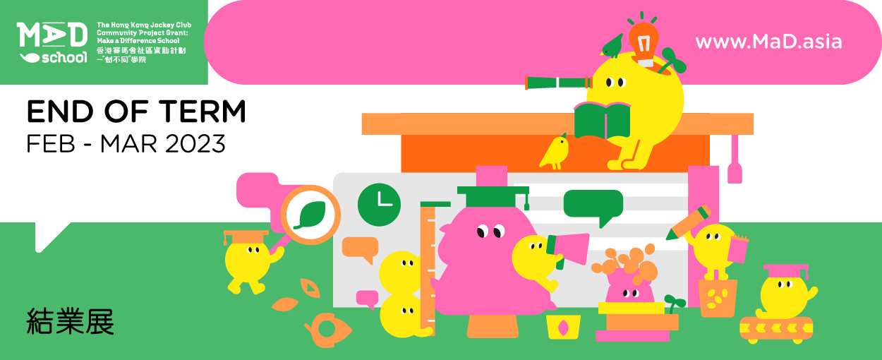 MaD - Make a Difference