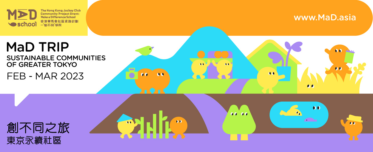 MaD - Make a Difference