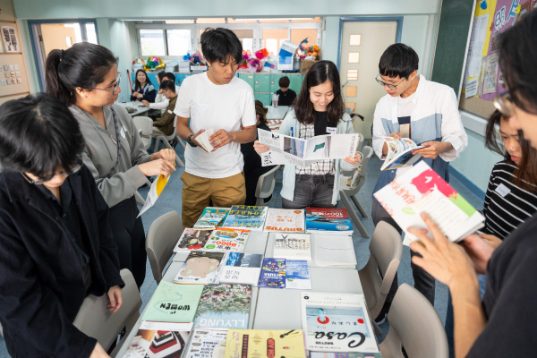 MaD - Make a Difference