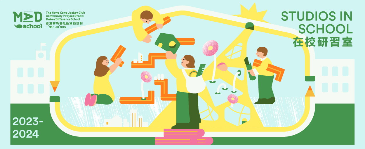 MaD - Make a Difference