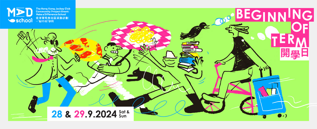 MaD - Make a Difference