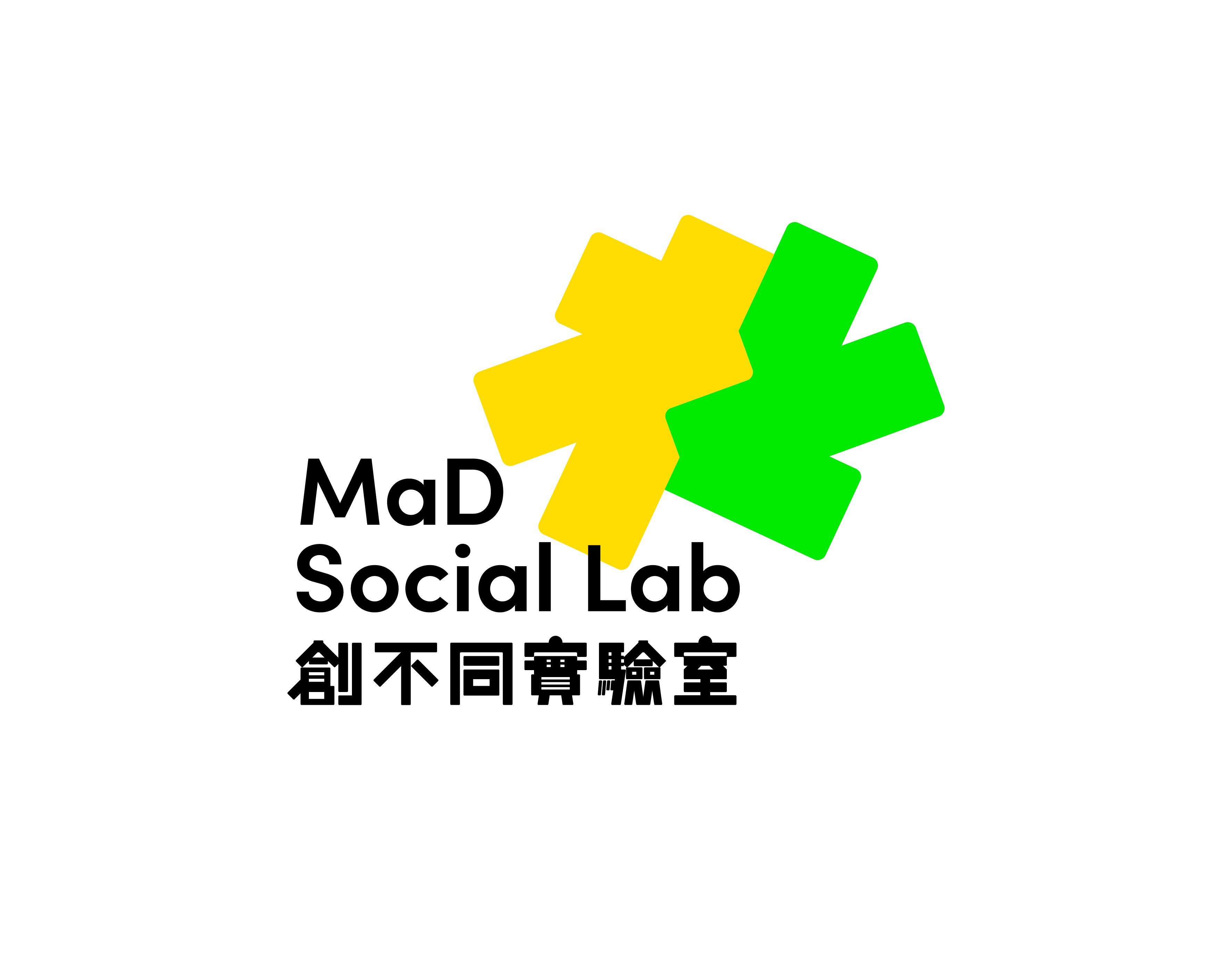 MaD - Make a Difference