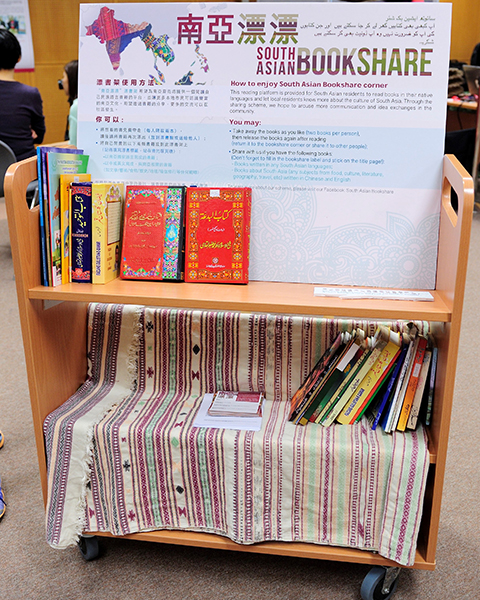 MaD - Make a Difference