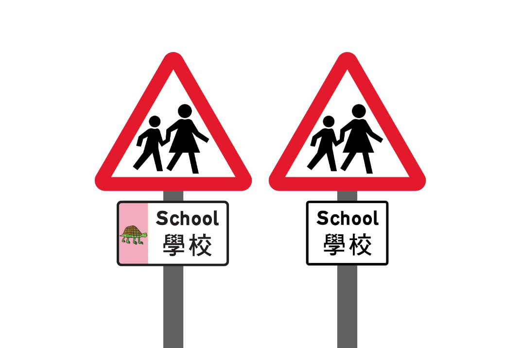 MaD - Make a Difference