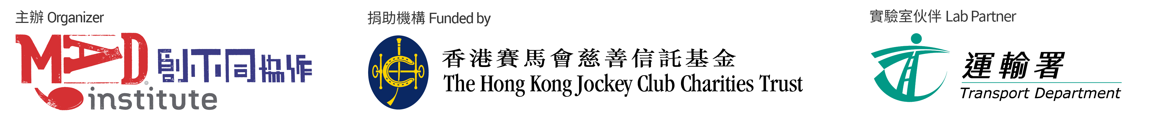 MaD - Make a Difference